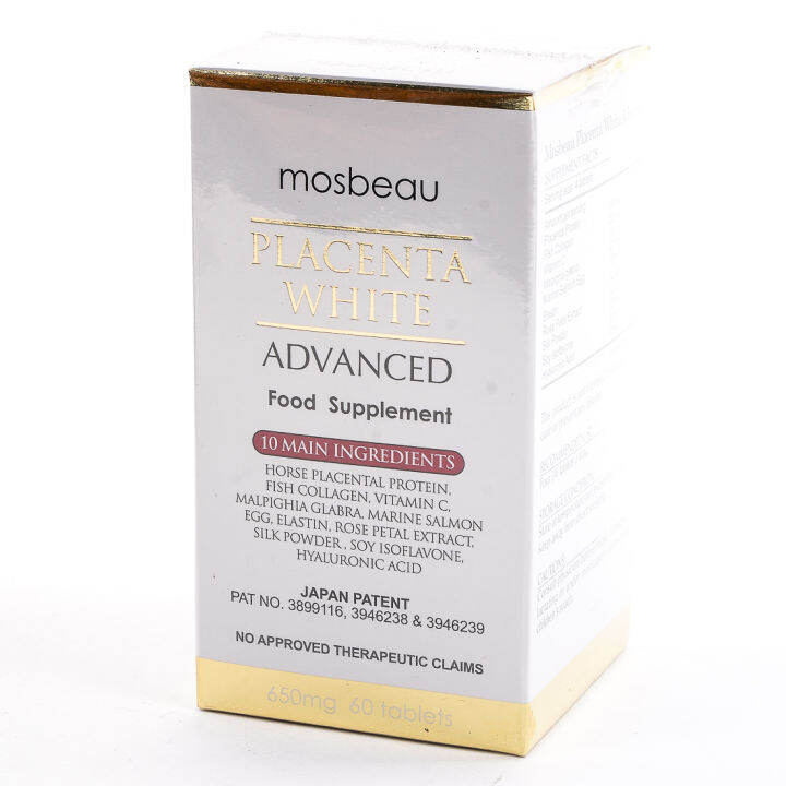 Mosbeau Advanced Tablet 650mg Box of 60 | Lazada PH