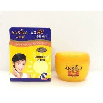 Ansina Whitening Sunblock Cream SPF 38 PA+++ 45g | Lazada PH