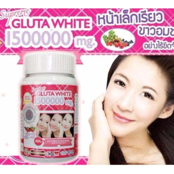 New Original Glutathione Capsules Gluta Thailand SUPREME Gluta White ...