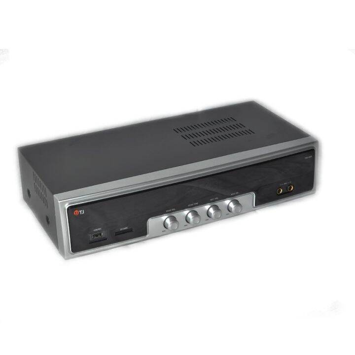 TJ Media TKR-355PII 1 Terabyte HDD Karaoke Player | Lazada PH