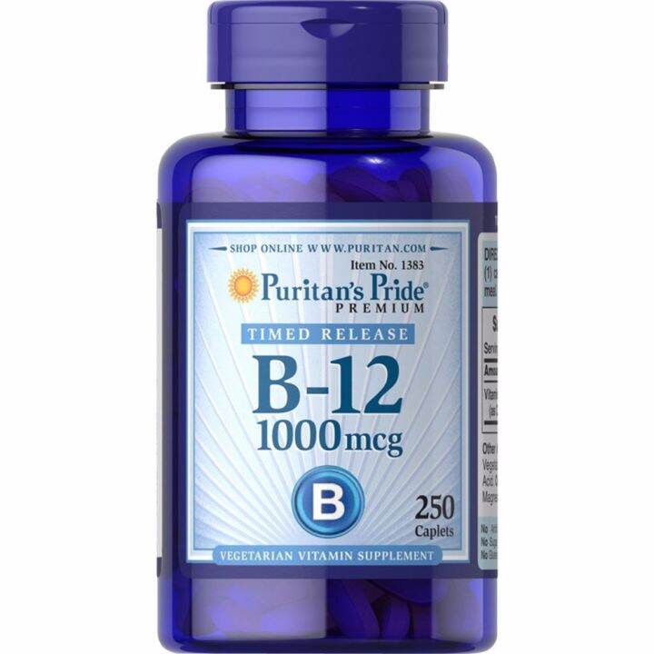 Puritan's Pride Vitamin B-12 1000 mcg Timed Release, 250 Caplets | Lazada PH
