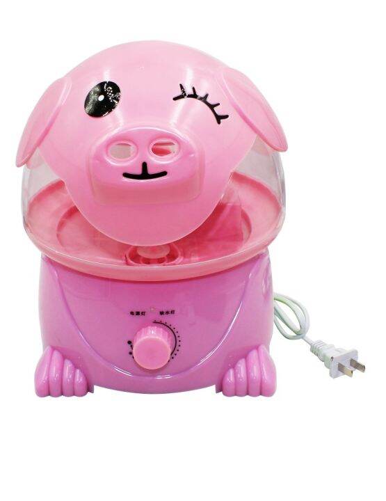 Wallmark Air Humidifier Pig Design (Pink) | Lazada PH