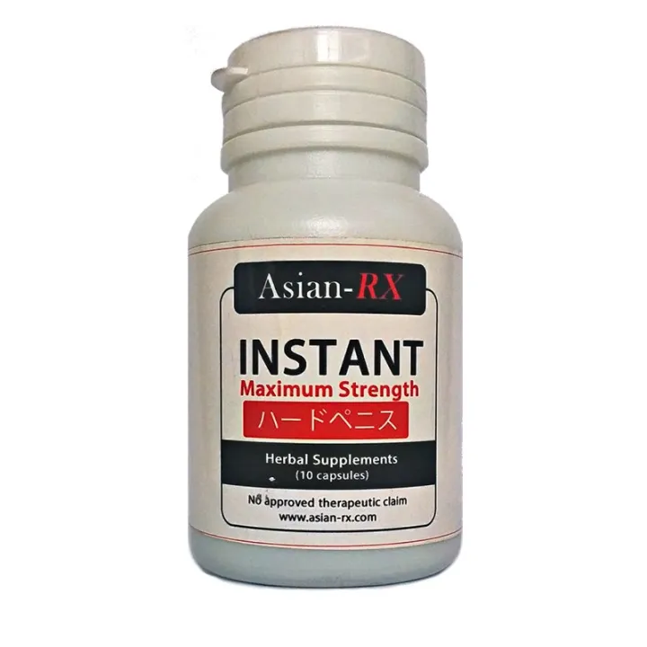 Asian-Rx Strength Maximum Instant Penis Erector Capsule Bottle of 10 ...
