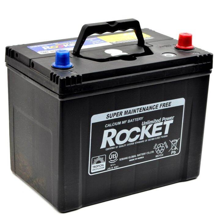 Rocket 2SMF NX110-5L 80D26L (80AMPS) Maintenance Free Automotive ...