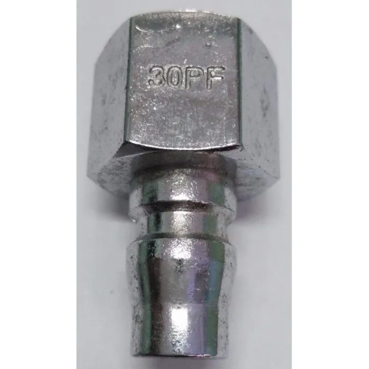 THB QUICK COUPLER 30PF 3/8 | Lazada PH
