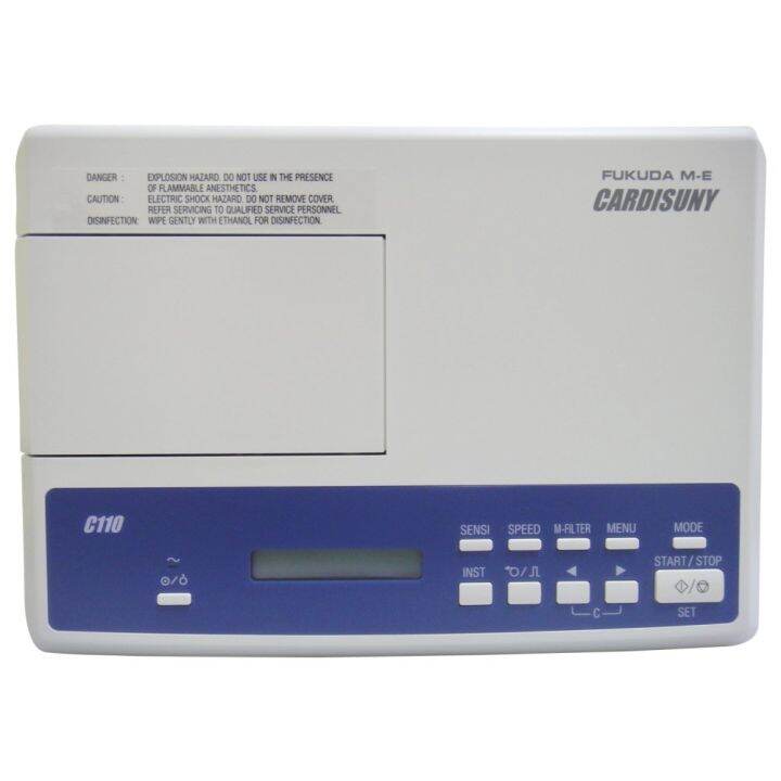 Japan Fukuda ECG Machine Cardisuny C110 Digital Single Channel ...