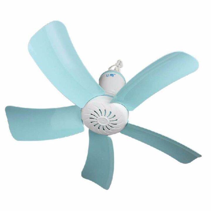 BIG Silent Plastic Energy Saving Mini-Ceiling Hanging Fan Soft Wind ...