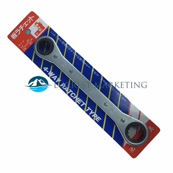 IKENO 4-WAY-0610 4 Way Ratchet Box Wrench (Silver) | Lazada PH