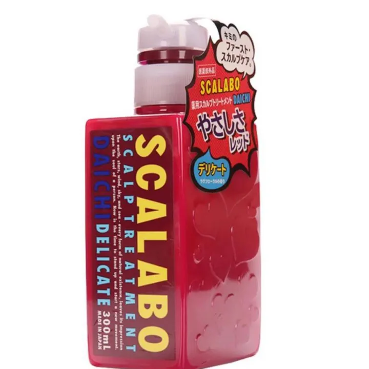 NEW JAPAN SCALABO SCALP TREATMENT | Lazada PH