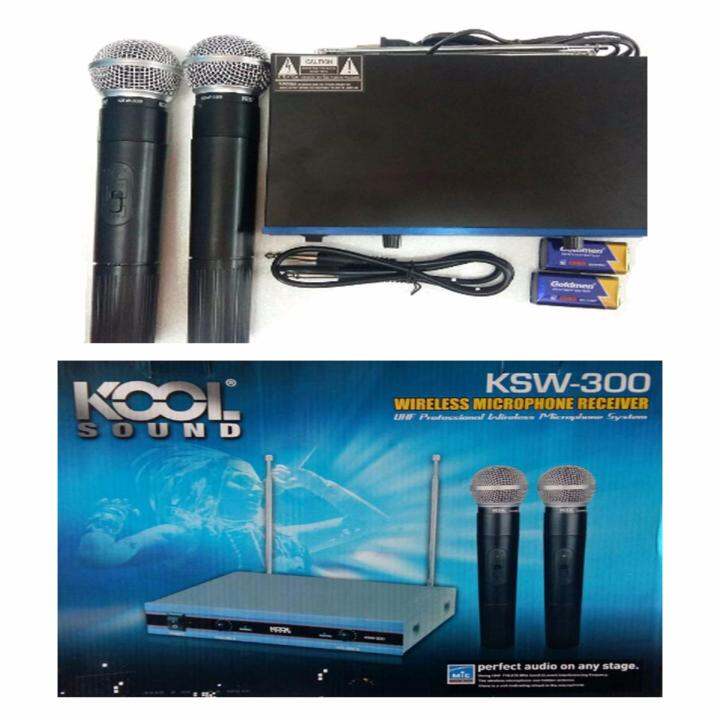 KOOL SOUND KSW-300 Wireless Microphone Receiver (2 PCS Mic) 9Volts ...
