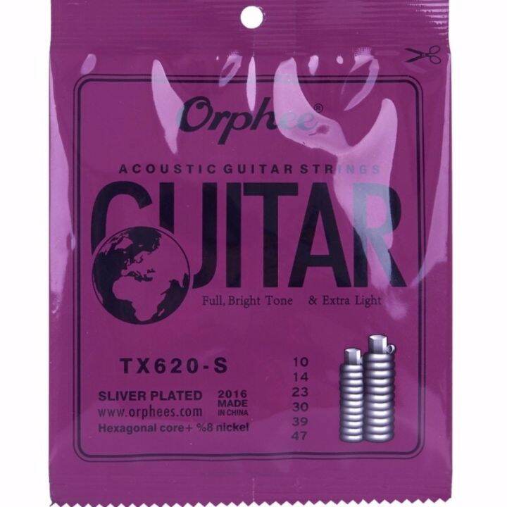 Orphee TX620-S Hexagonal Core Silver Plated Extra Light Gauge Acoustic ...