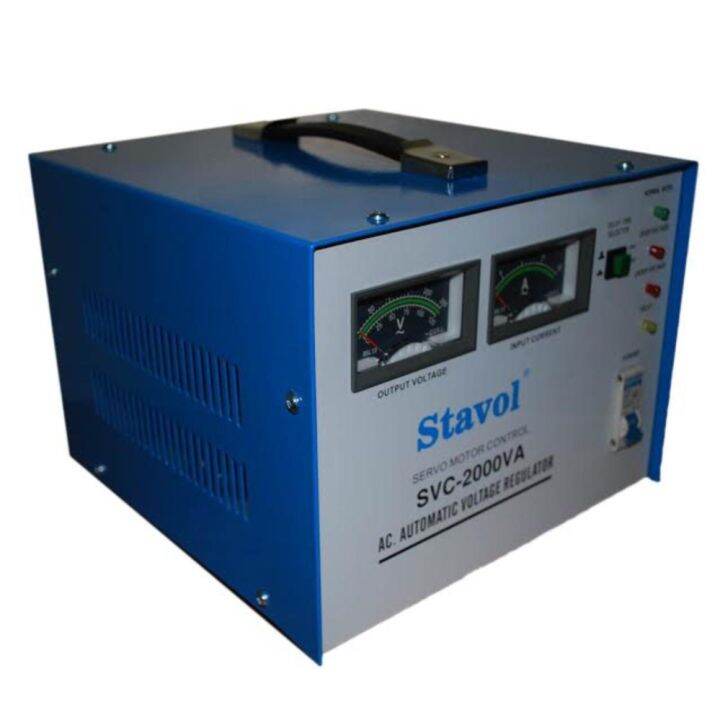 STAVOL ST-2000VA Automatic Voltage Regulator (AVR) | Lazada PH