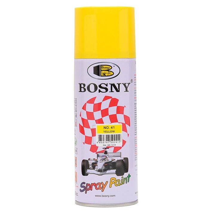 Bosny No. 41 Ordinary Color Spray Paint (Yellow) | Lazada PH