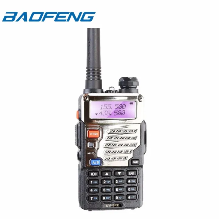 Baofeng UV-5RE VHF/UHF Dual Band Two-Way Radio (Black) | Lazada PH
