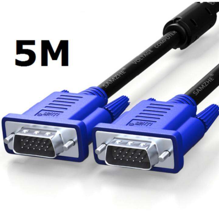 VGA CABLE 5M (Black) | Lazada PH