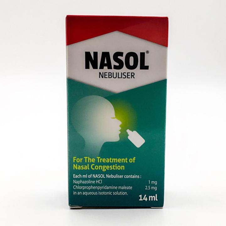 TDC Nasol nebuliser 14ml | Lazada PH
