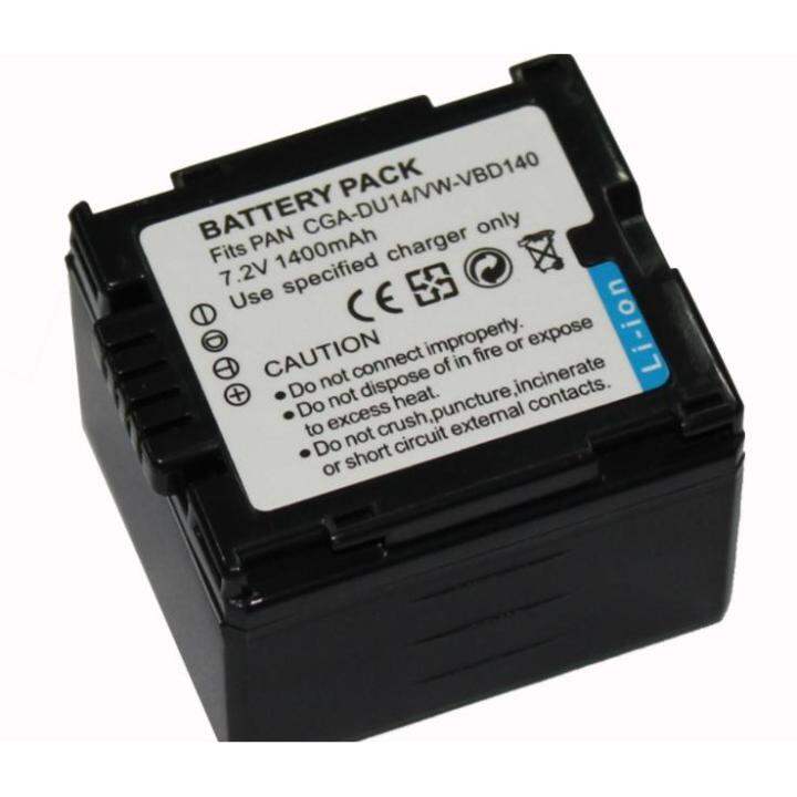 PANASONIC Digital Camera Battery CGA-DU14 | Lazada PH