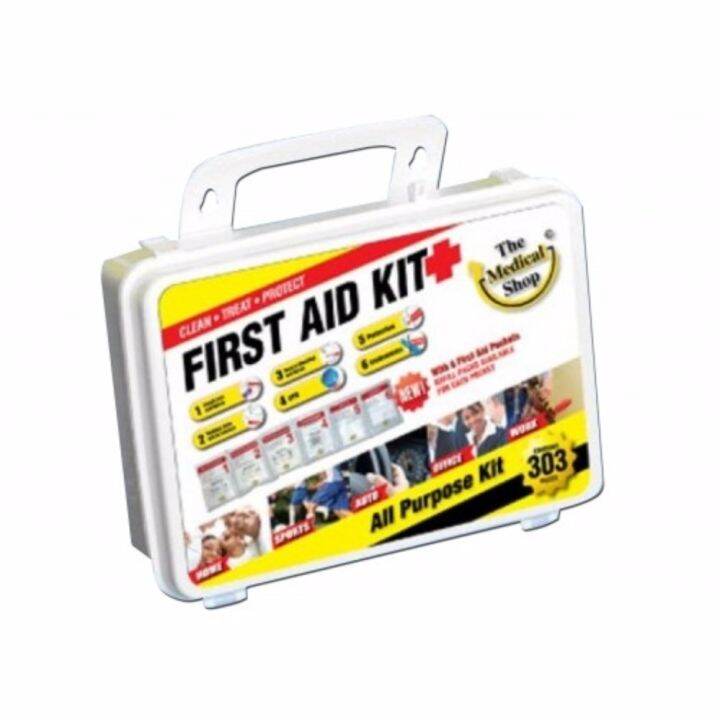 First Aid Kit with Hard Case | Lazada PH