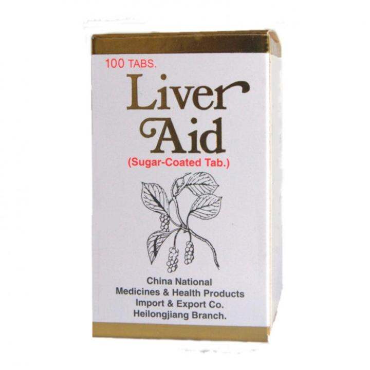 Liver Aid, Bottle of 100 tablets | Lazada PH