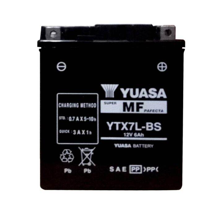 Yuasa YTX7L-BS Maintenance Free Motorcycle Battery for Honda Supremo ...