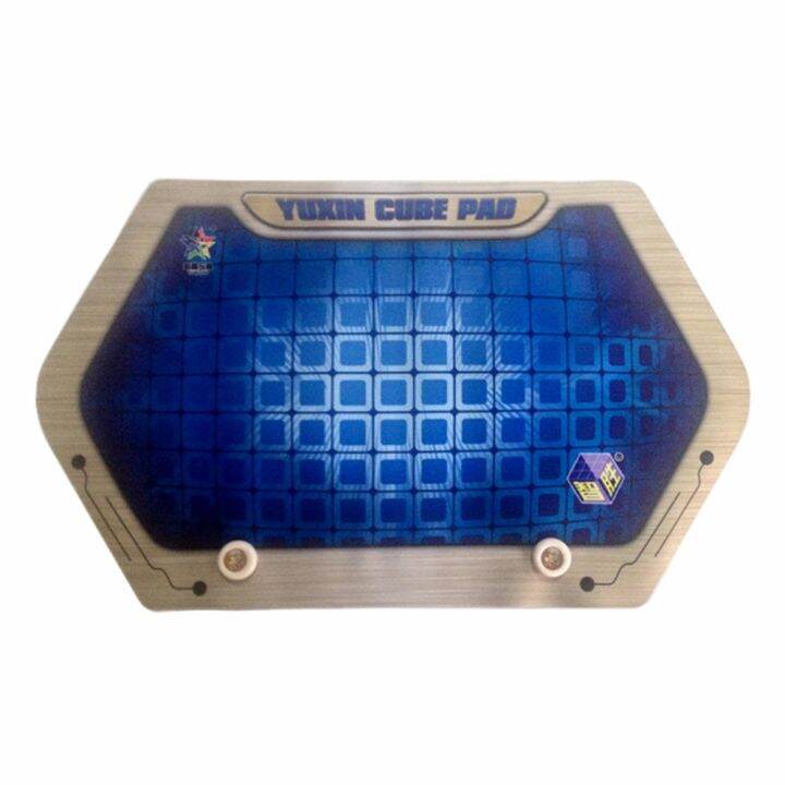 YuXin Speed Stackmat Rubik's Cube Short Hexagon Mat Blue Cubes | Lazada PH
