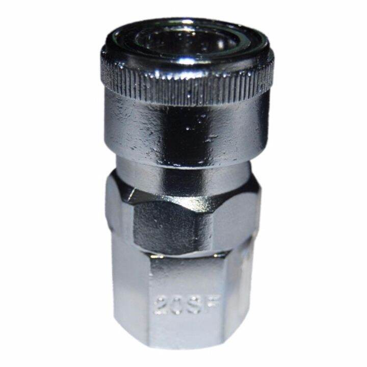 THB QUICK COUPLER 20SF 1/4 | Lazada PH