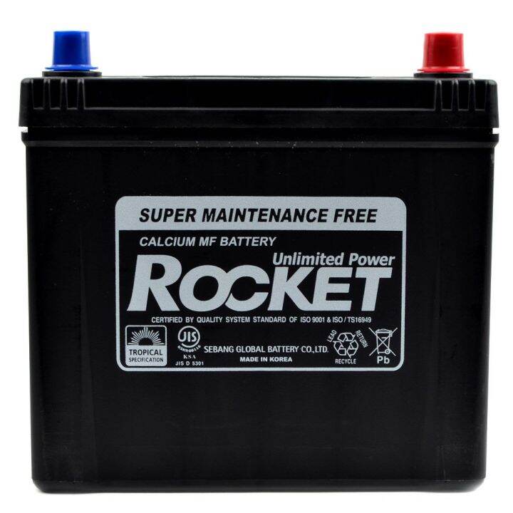 Rocket 1SMF NS50L 55D23L (55AMPS) Maintenance Free Automotive Battery ...