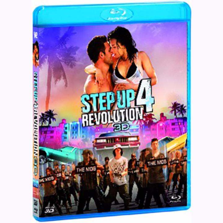 Step Up Revolution (2012) Blu-ray 3D | Lazada PH