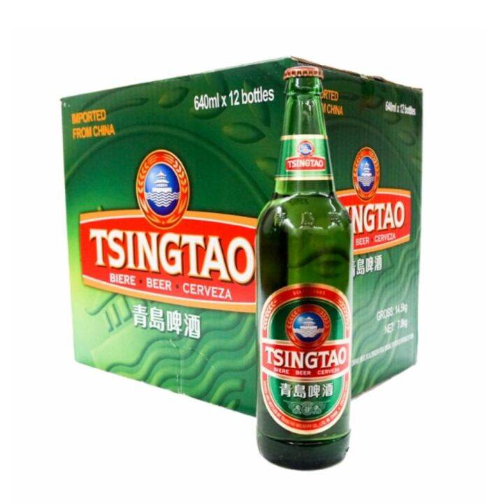 12 bottles Tsingtao Beer 640ml | Lazada PH