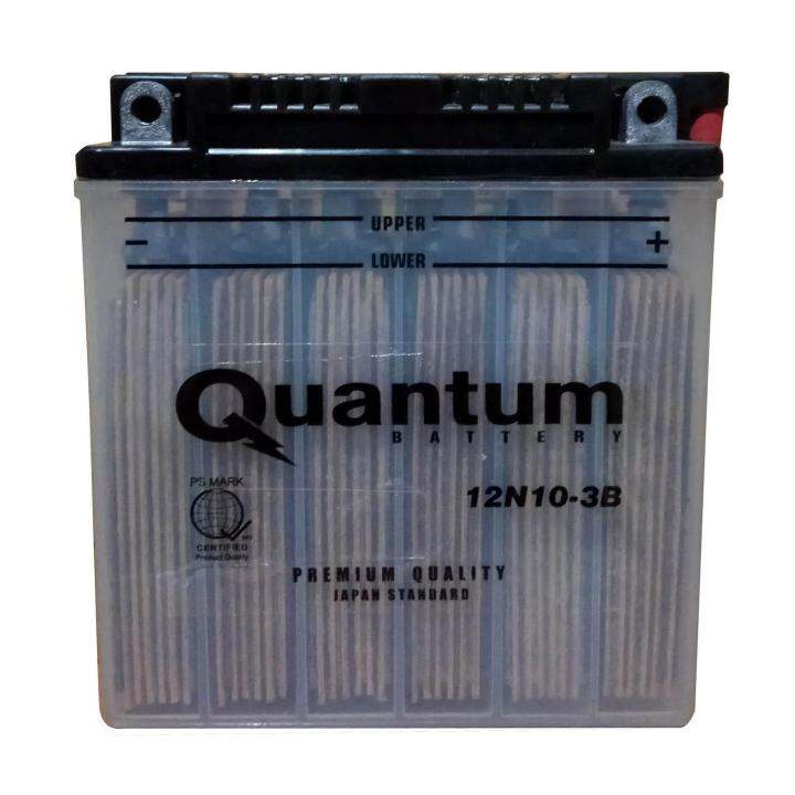 QUANTUM 12N10-3B Conventional Motorcycle Battery | Lazada PH