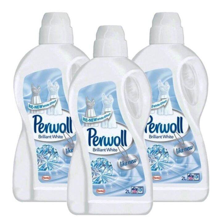 Perwoll Brilliant White Liquid Detergent 3 Pack (2L per Pack) | Lazada PH