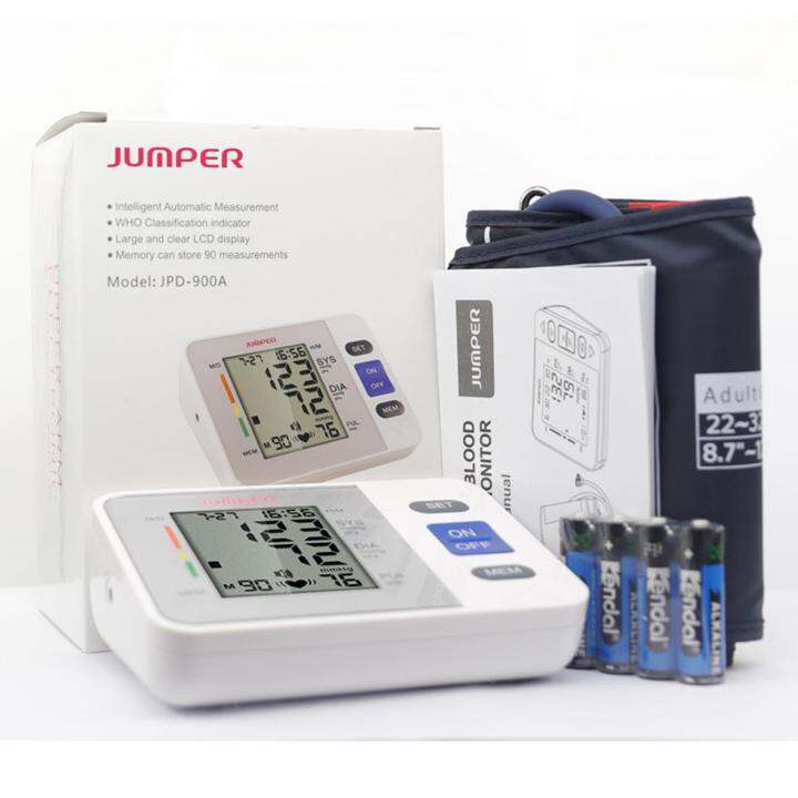 Jumper Digital Upper Arm Blood Pressure Monitor | Lazada PH