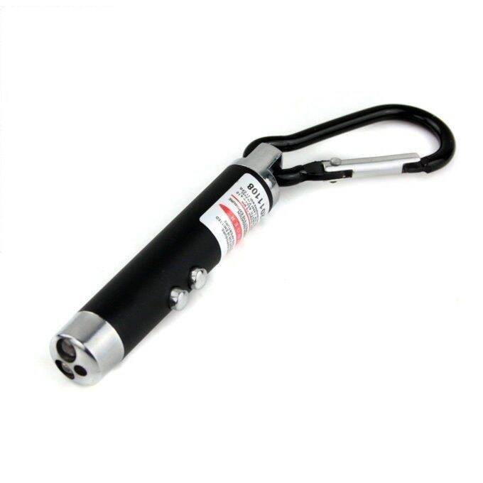 3 LED Laser Pointer Torch Flashlight with Keychain (Black) MP-KEIMAV ...