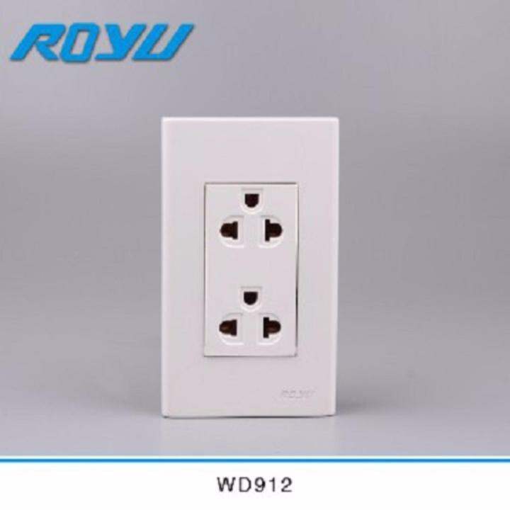 ROYU DUPLEX UNIVERSAL OUTLET WITH GROUND WD912 | Lazada PH