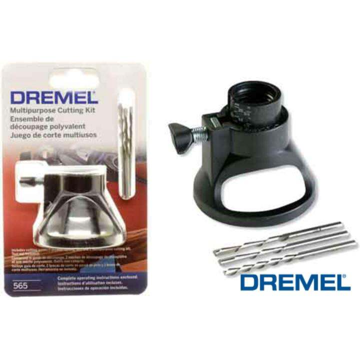 Dremel 565 Multipurpose Cutting Kit | Lazada PH