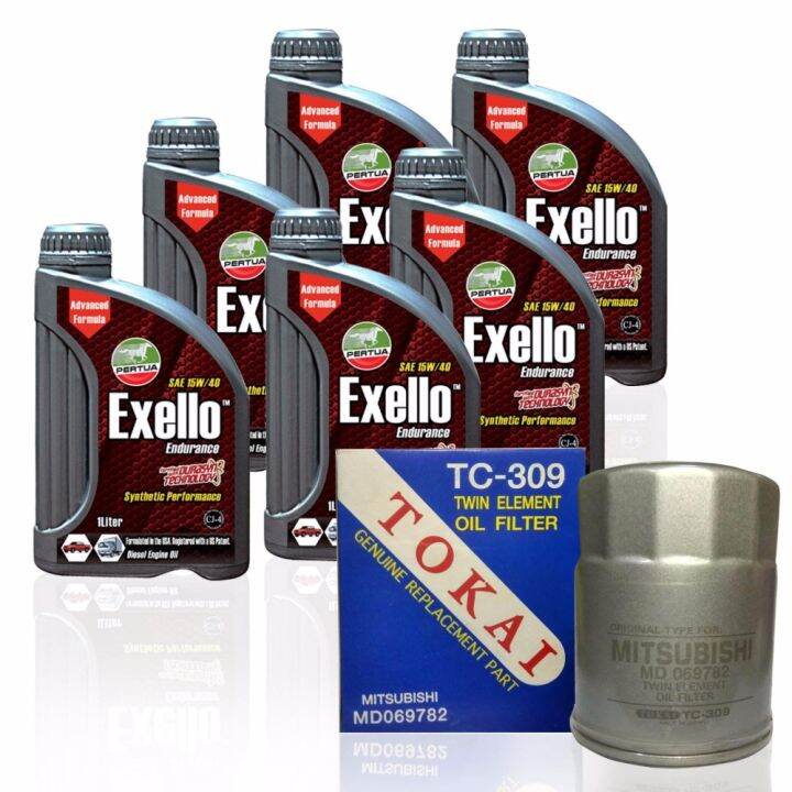 PERTUA Exello Synthetic Performance Oil Change Bundle for Nissan TD27 ...