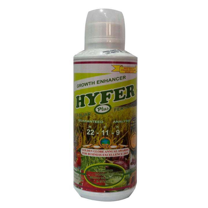 Hyfer Plus Green Growth Enhancer Foliar Fertilizer (22-11-9) 250ml ...