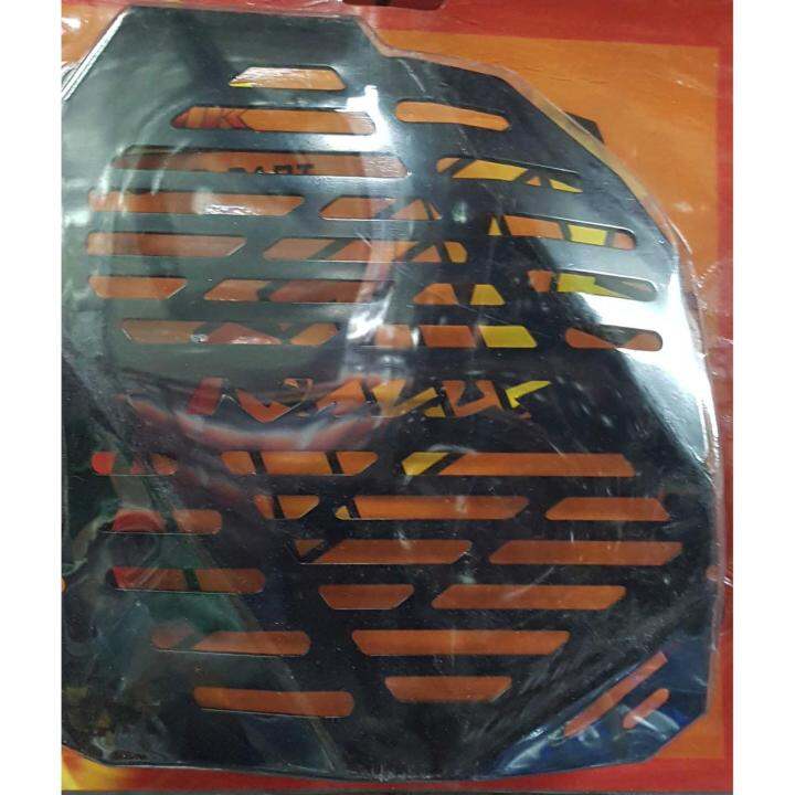 YAMAHA NMAX RADIATOR COVER (BLACK) | Lazada PH