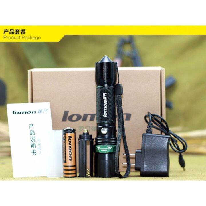 Rechargeable Flashlight outdoor Bright Light Long Shots Flashlight ...