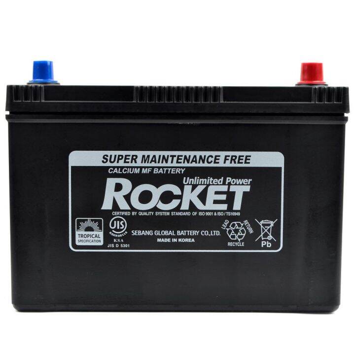 Rocket 3SMF N70ZL 75D31L (75AMPS) Maintenance Free Automotive Battery + FREE DHC APM-1 Voltmeter ...