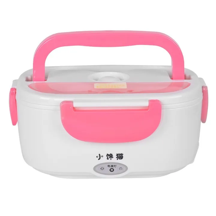 Heat Preservation Electric Lunch Box (Pink) | Lazada PH
