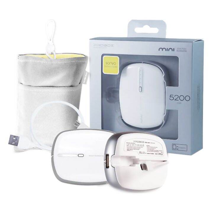 Probox HE2-52U2 5200mAh Japan Sanyo Battery Mini Power Bank (White ...