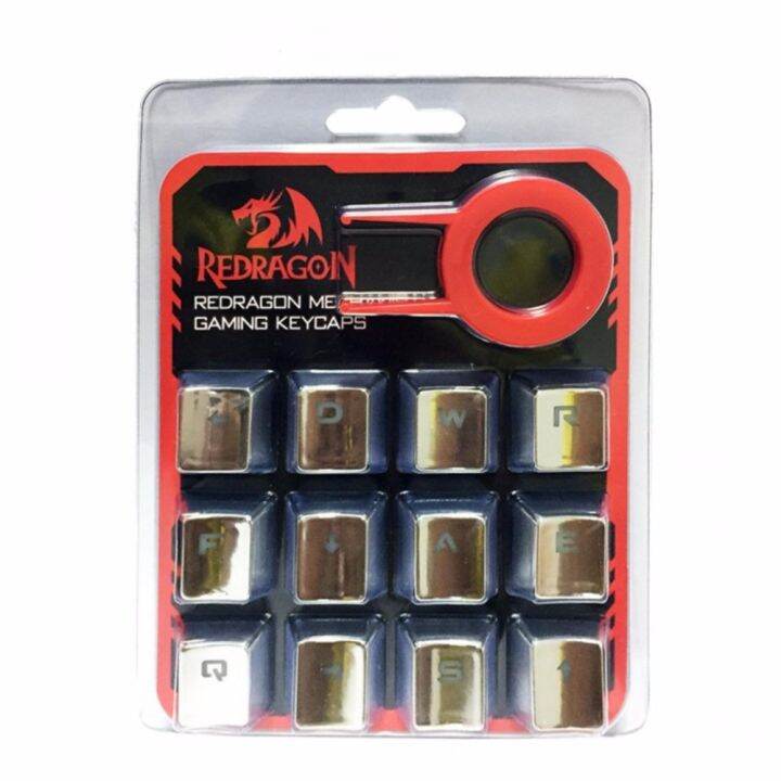Keycaps REDRAGON Mechanical Gaming Keycaps (สีเงิน) ไฟลอดผ่านฟร้อน ...