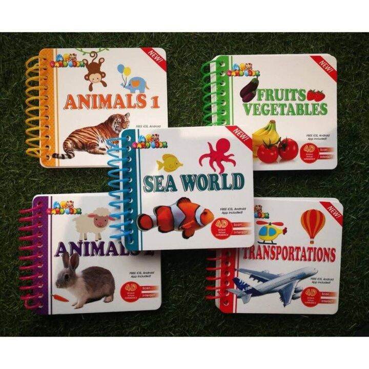 หนังสือเสริมพัฒนาการเด็ก 4D AR Magic Card Book | Lazada.co.th