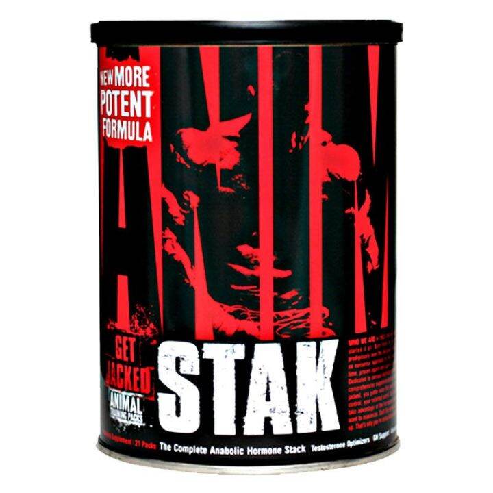 BP MUSCLE - Animal Stak 21 Packs อาหารเสริมเร่งการสร้างกล้าม การขยาย ...