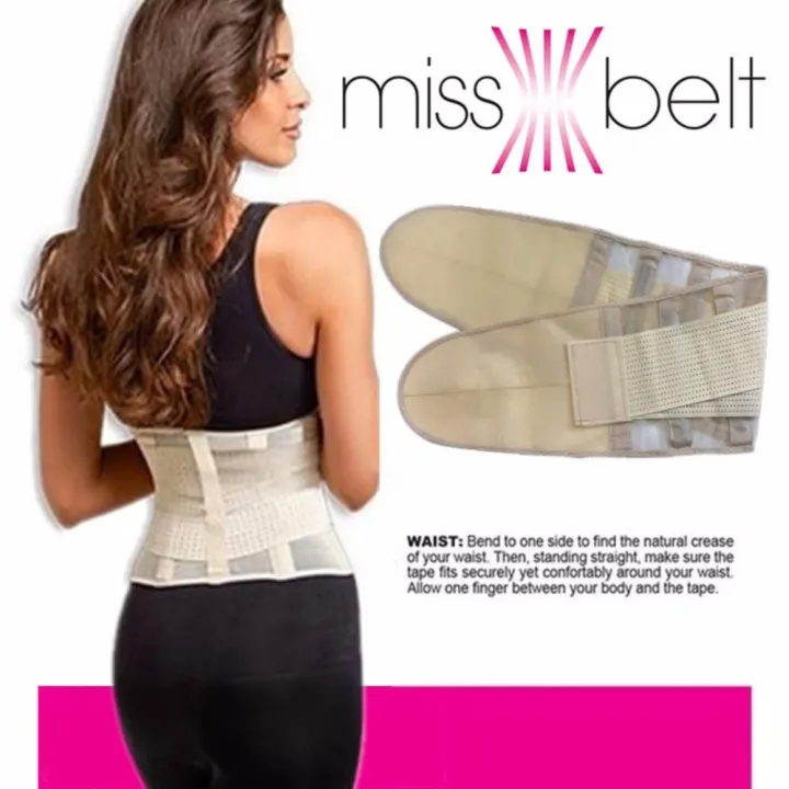 JJ แผ่นรัดหน้าท้อง เข็มขัดนาฬิกาทราย สเตย์รัดหน้าท้อง Miss Belt Instant ...