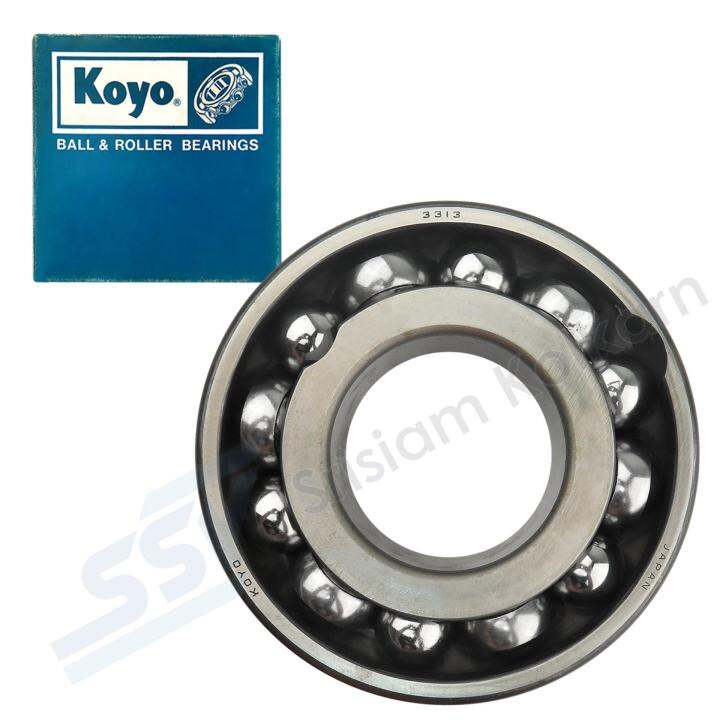 KOYO ลูกปืนเม็ดกลม 3313 2แถว | Lazada.co.th
