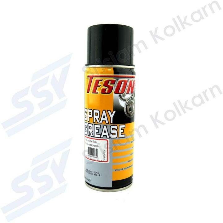 TESON สเปรย์จารบีใส ทั่วไป Spray Grease 400ml | Lazada.co.th