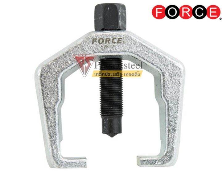 Force ( 62812 ) ตัวถอดลูกหมากคันชัก/ขาไก่ | Lazada.co.th
