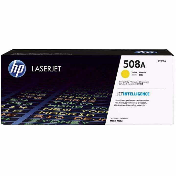 HP 508A Yellow LaserJet Toner (CF362A) | Lazada.co.th